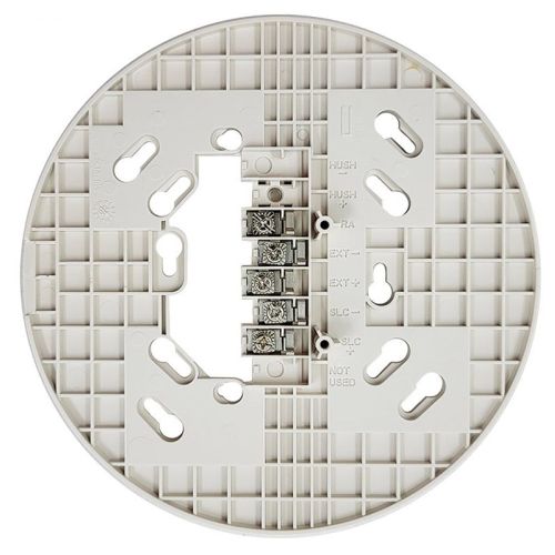 System Sensor B200SR-WH Intelligent Sounder Base (White)