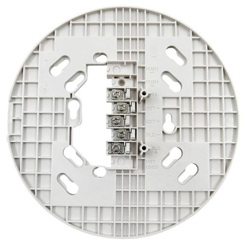 System Sensor B200SR-LF Low Frequency Intelligent Sounder Base