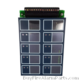 Notifier IZ-8 Initiating Zone Module